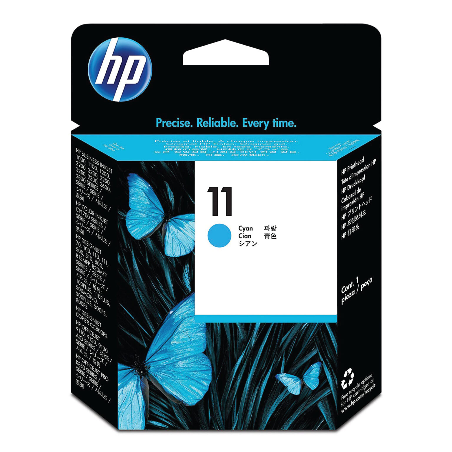 HP 11 Printhead - Compedo CAD Supplies Sdn Bhd